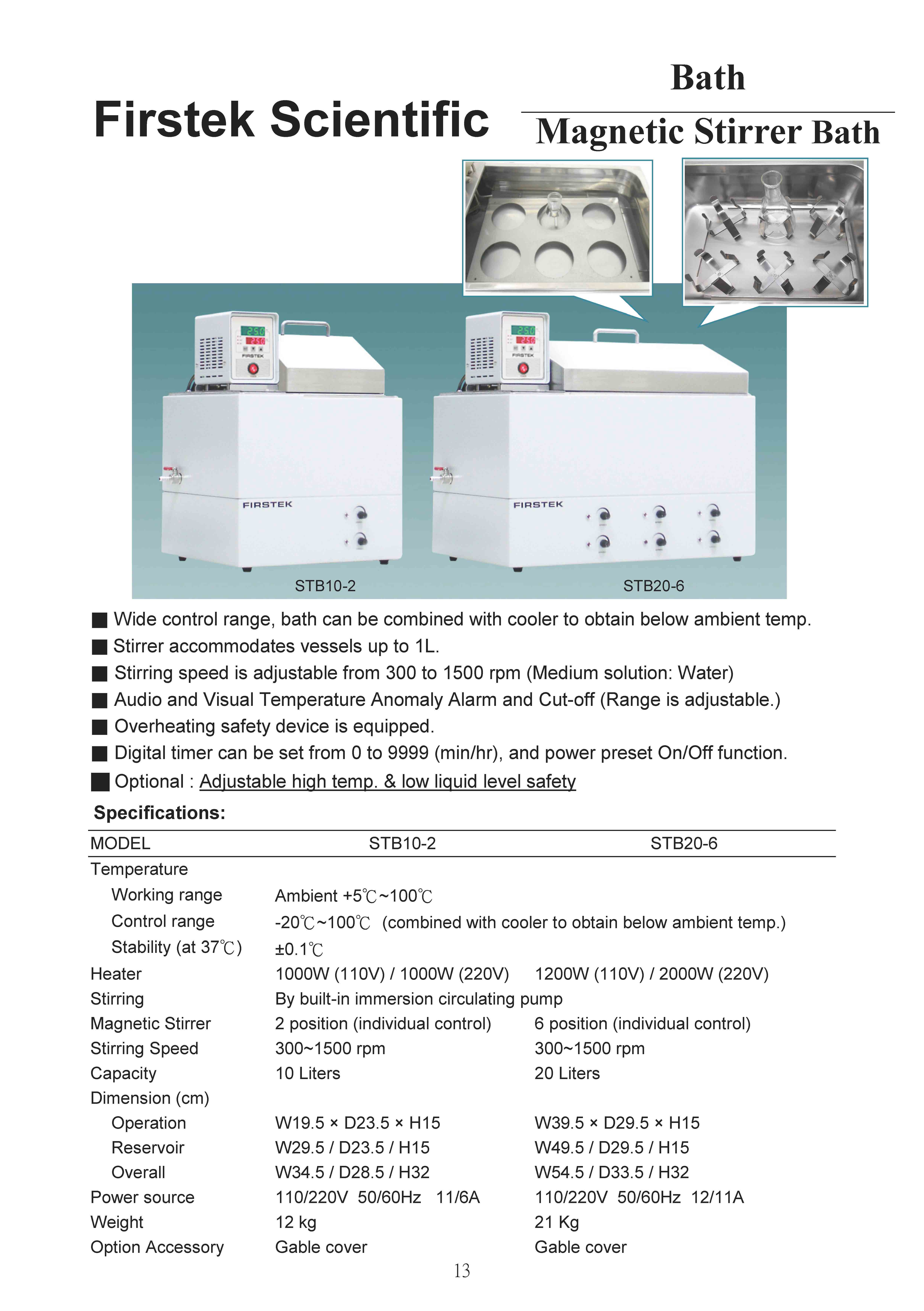 一升科技股份有限公司 - Firstek 專業製造廠