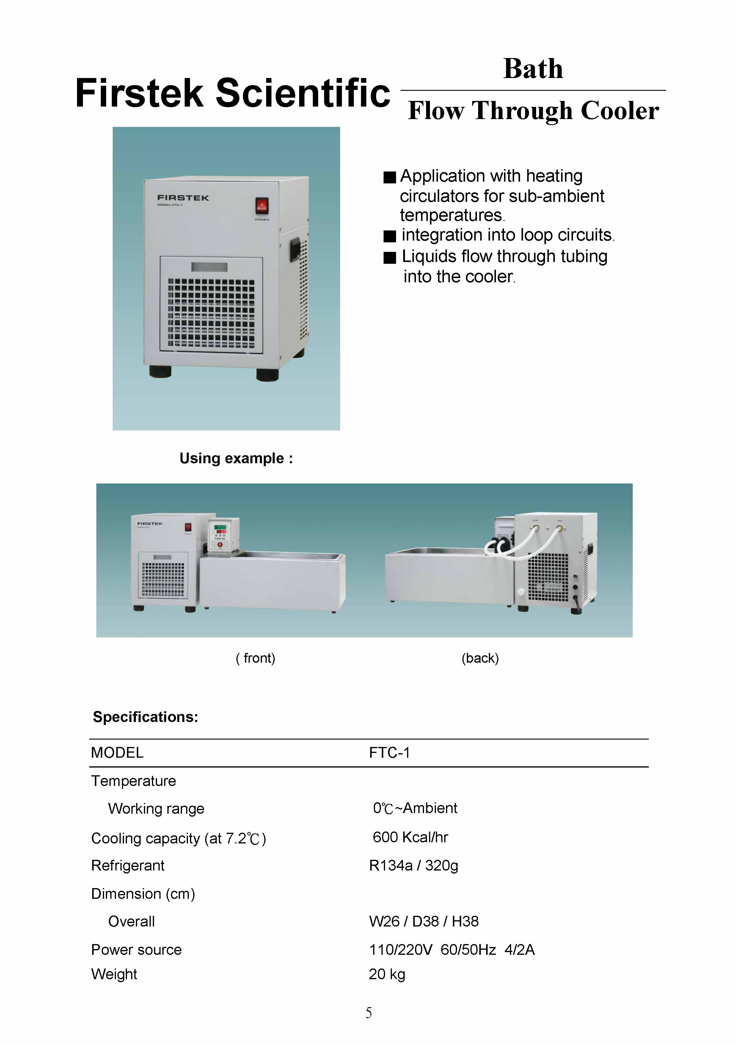 一升科技股份有限公司 - Firstek 專業製造廠
