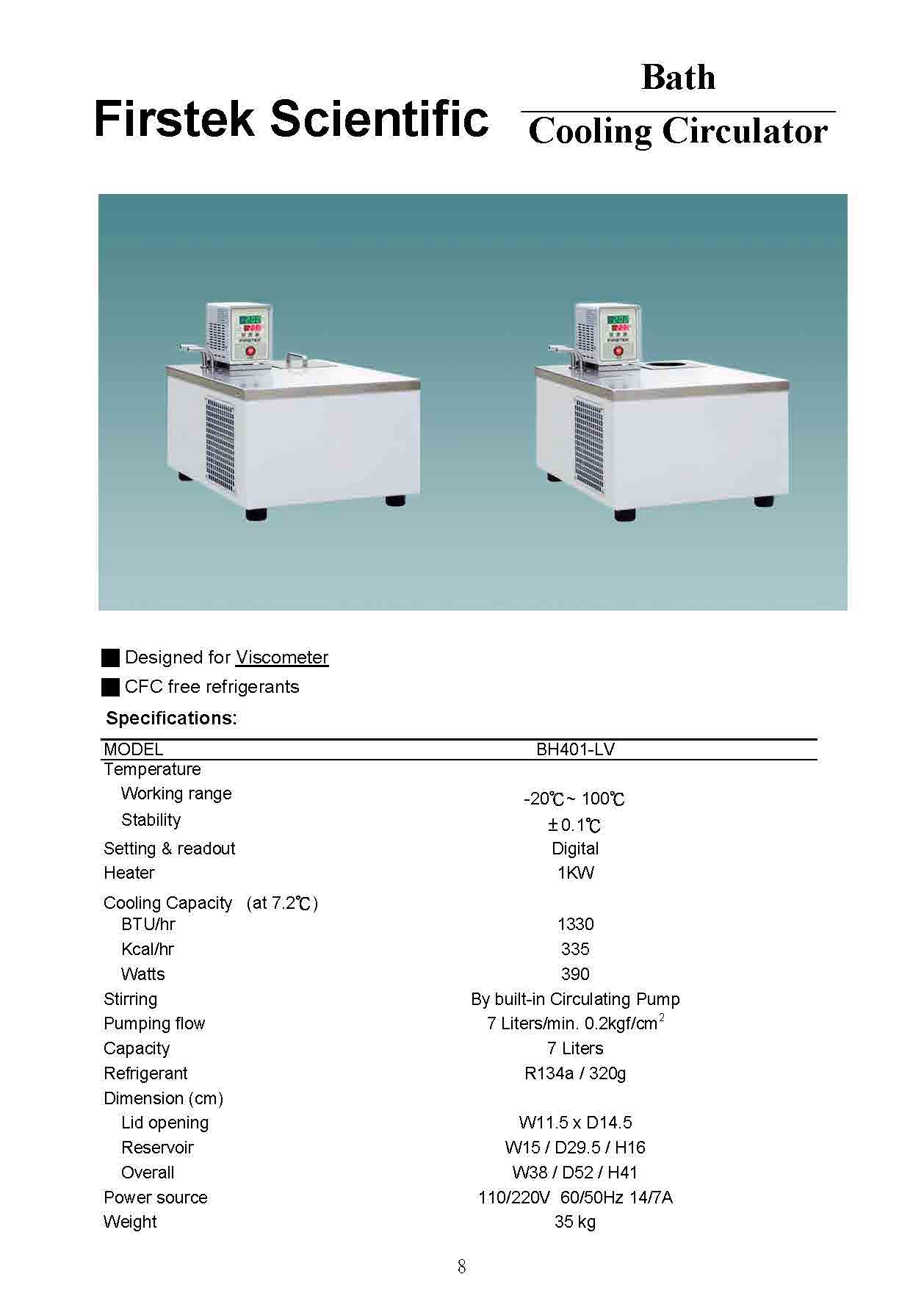 一升科技股份有限公司 - Firstek 專業製造廠