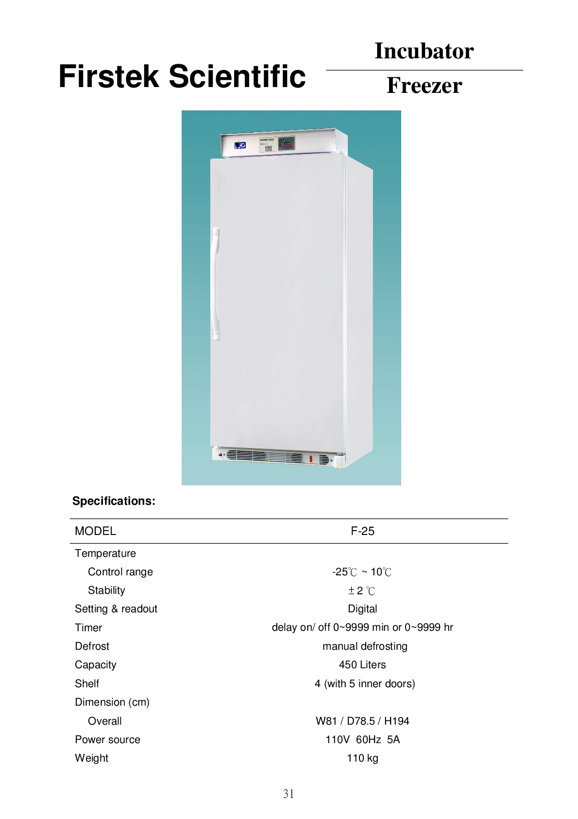 一升科技股份有限公司 - Firstek