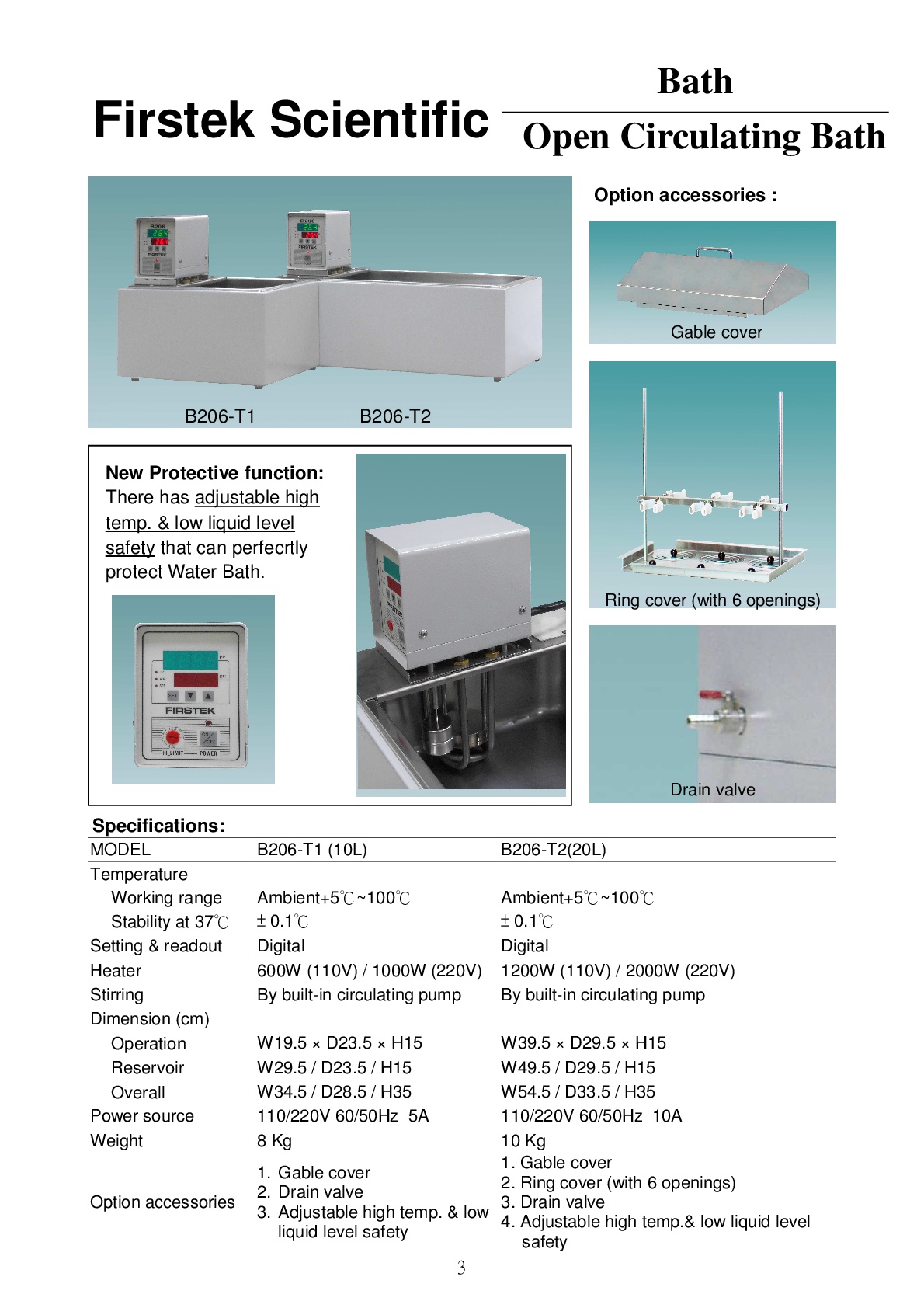 一升科技股份有限公司 - Firstek 專業製造廠