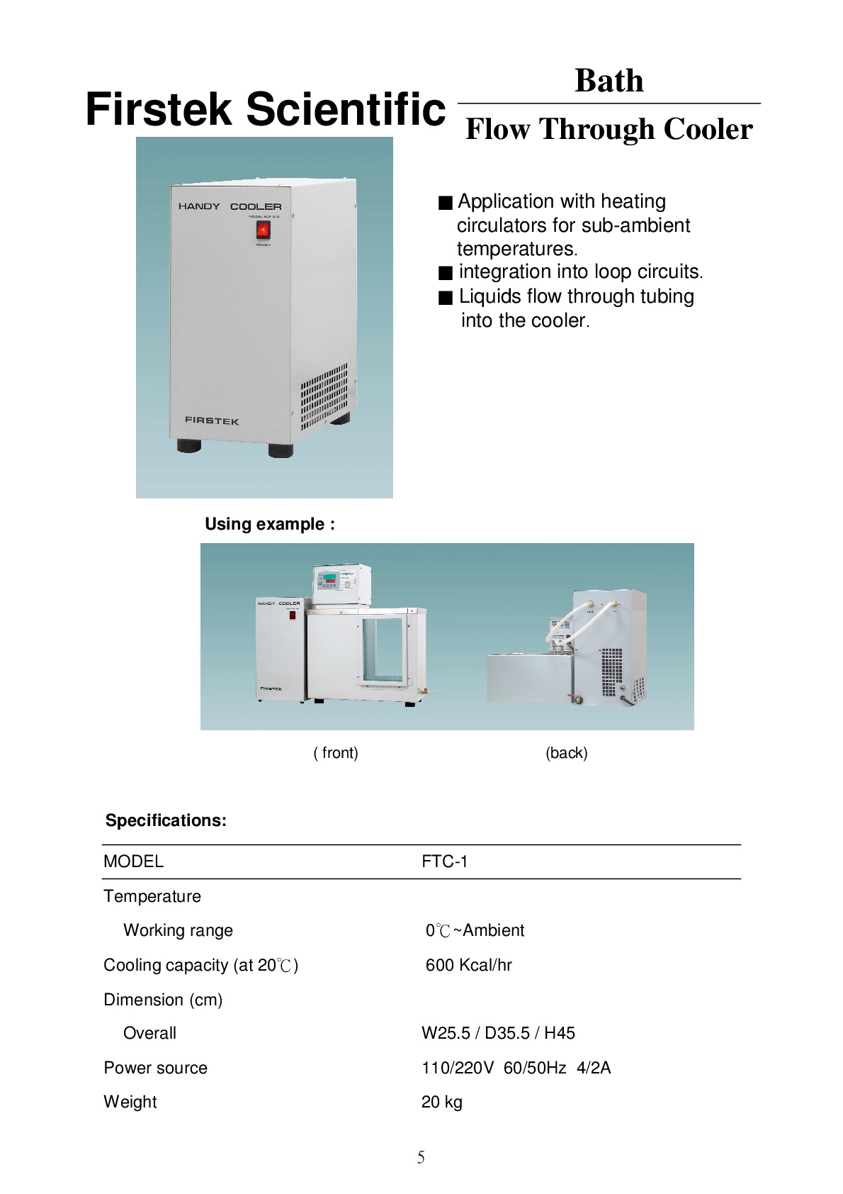 一升科技股份有限公司 - Firstek