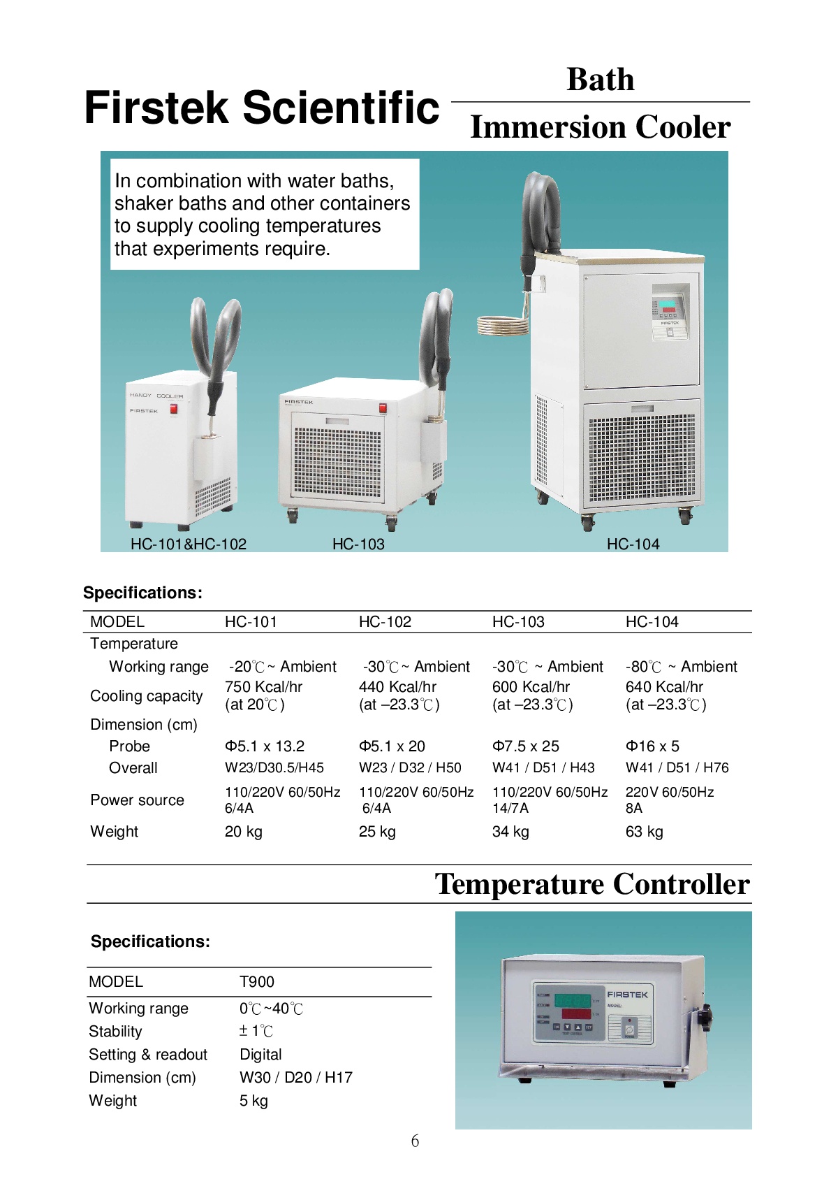 一升科技股份有限公司 - Firstek 專業製造廠