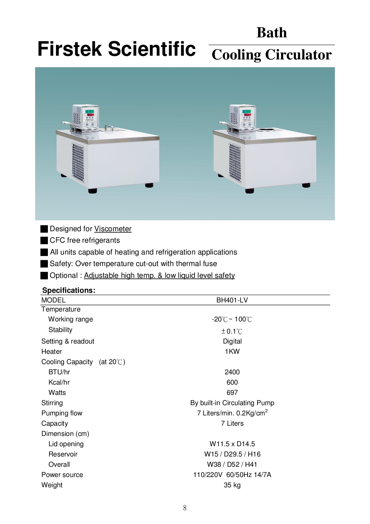 一升科技股份有限公司 - Firstek 專業製造廠